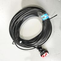 EMC/EMP CABLE & PLUG 50M X 1.0MM
