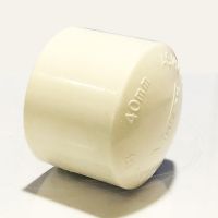 50MM END CAP